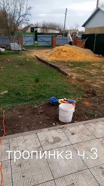 делаем красоту