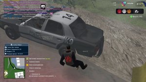 Arizona RP 2025-07-27 15-33-18