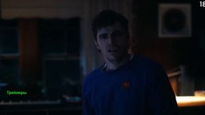 Одно целое. Фильм 2025. Русский финальный трейлер фильма.