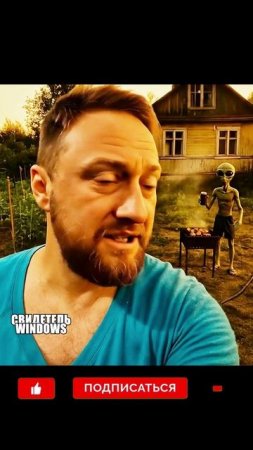 Инопланетяне прилетят в ноябре 2025 года? Ученые наблюдают за странным объектом летящем к Земле