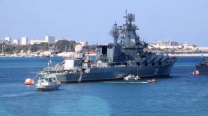 С ДНЁМ ВОЕННО-МОРСКОГО ФЛОТА РОССИИ!
