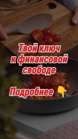 🔥 Хочешь начать зарабатывать на партнерках?
👉 Не упусти шанс! Жми сюда и присоединяйся