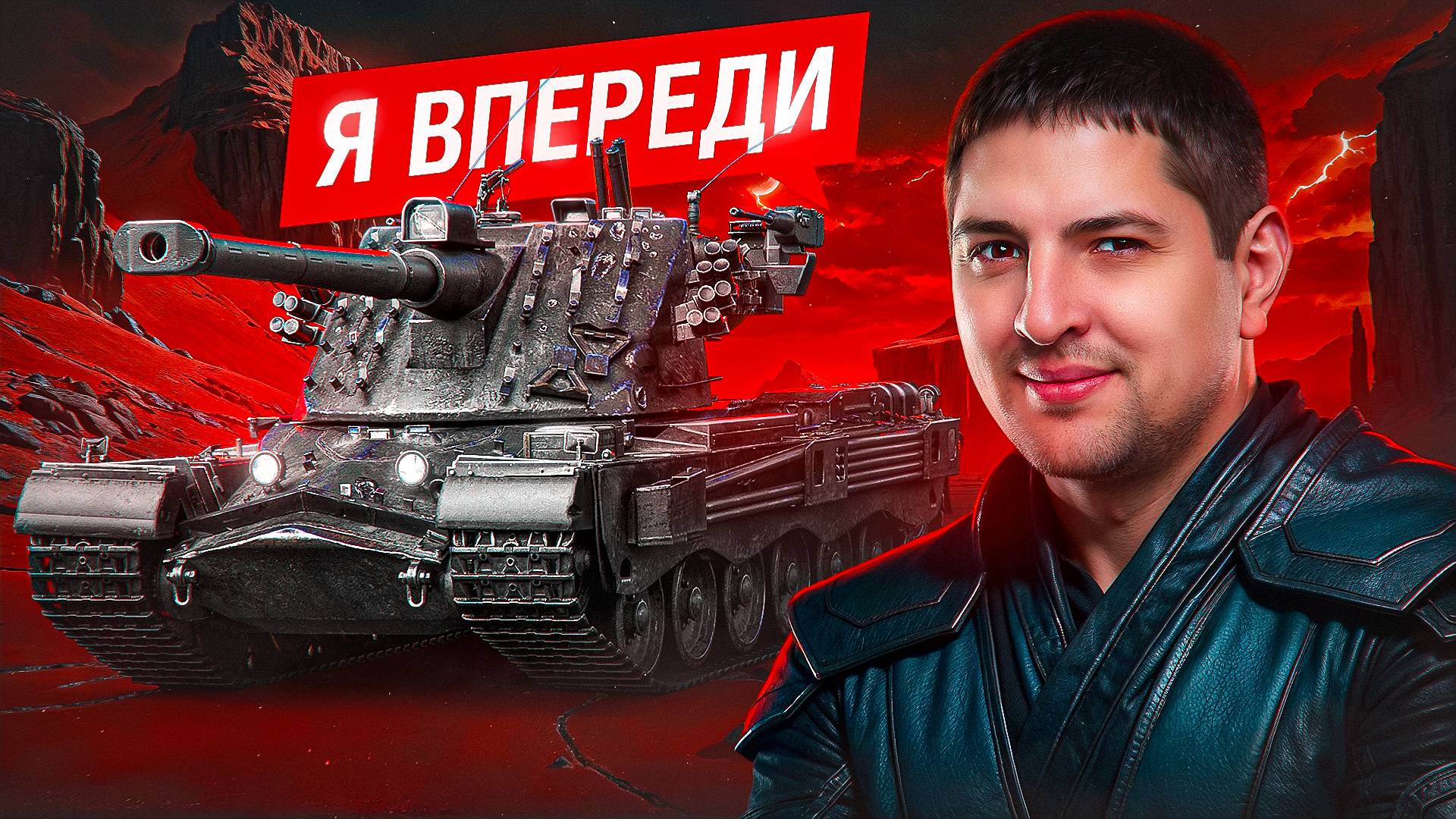 "ТЫ ПОКИНУЛ ПОЛЕ БОЯ" / ЛЕВША ПРОТИВ ДЖОВА НА KRANVAGN — ФИНИШНАЯ ПРЯМАЯ К ТРЁМ ОТМЕТКАМ