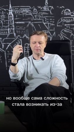ВСЕ ОБЩАЕТСЯ НА ЯЗЫКЕ ПРОСТРАНСТВА