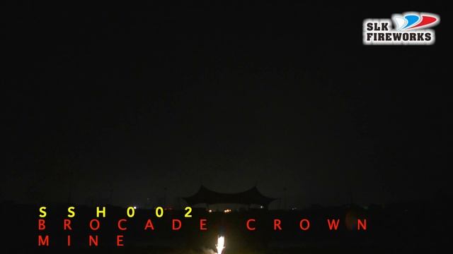 MSS12	 BROCADE CROWN MINE  1,2"