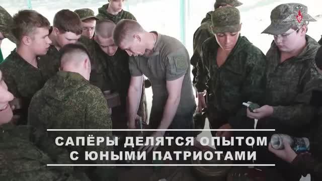 Открытый урок для детей Белгородской области