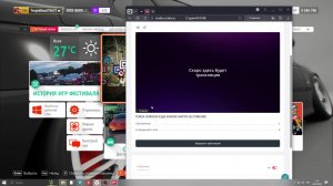 FORZA HORIZON ЕЗДУ БОКОМ НИКТО НЕ ОТМЕНЯЛ