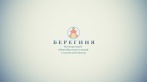 • Надежда Токарева - 2025.07.26.27.БС.РОС.054.02