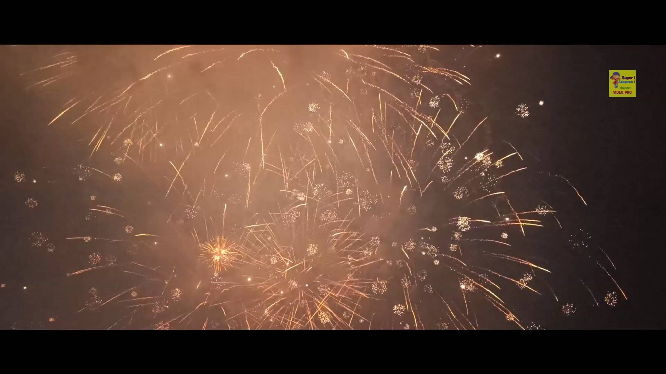 Салют в День города Тюмени
