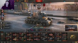 Стрим играем толпой в разные игры но это не точно)
