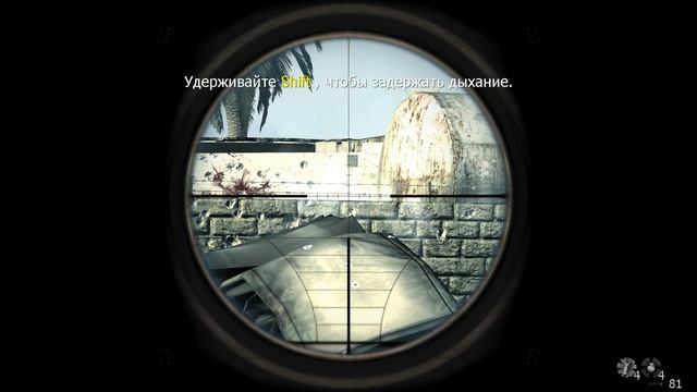 Call of Duty 4: Modern Warfare 1 - 5 серия Чарли не серфят