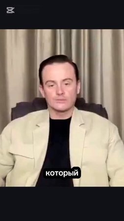 27-07-2025 ЧТО ОБЩЕГО У БОГАТЫХ С БОГОМ?