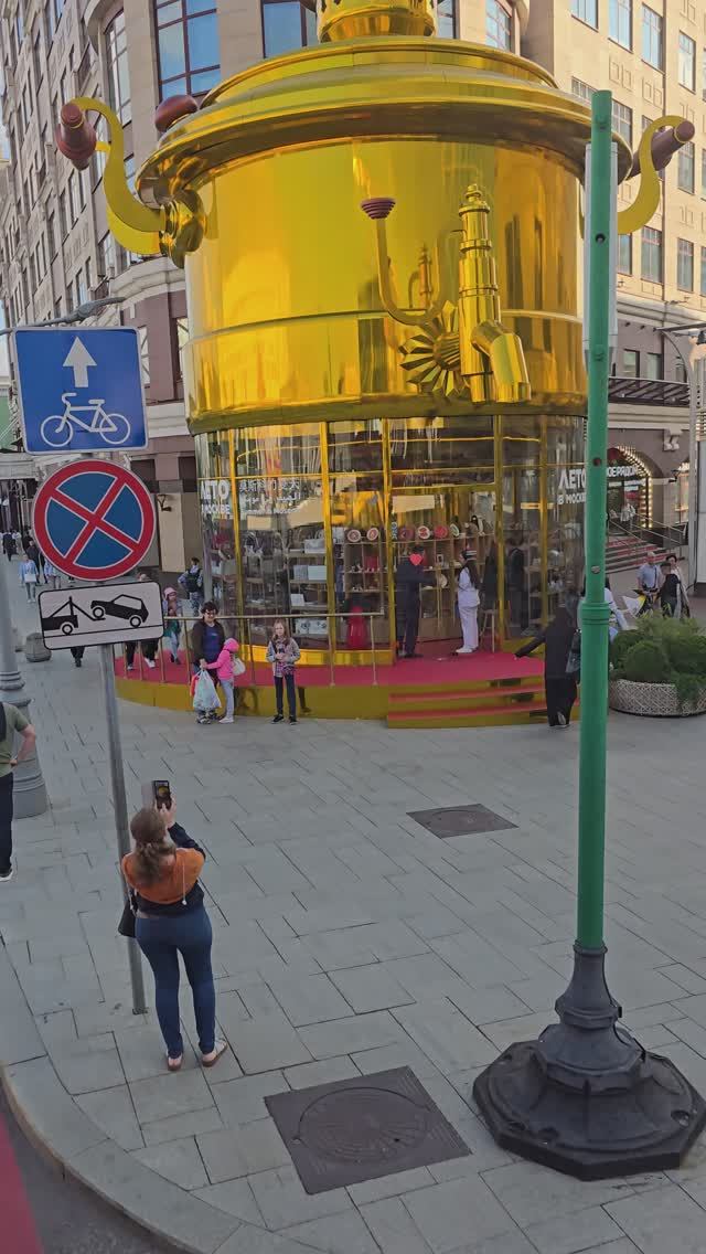 Лето в Москве