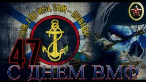 Tanks Blitz - АККАУНТ БЕЗ ДОНАТА ЛЕСТЕ!!! С ДНЕМ ВМФ РОССИИ!!!