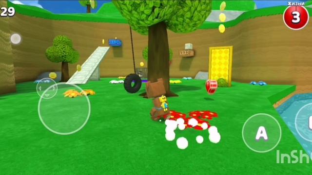 Медвежонок 1