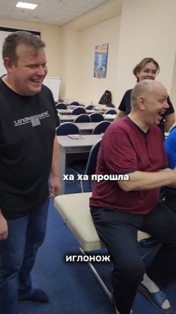 ИГЛОНОЖ, Хиджама, Акупунктурный лифтинг | ОБУЧЕНИЕ В МОСКВЕ! #польза #здоровье