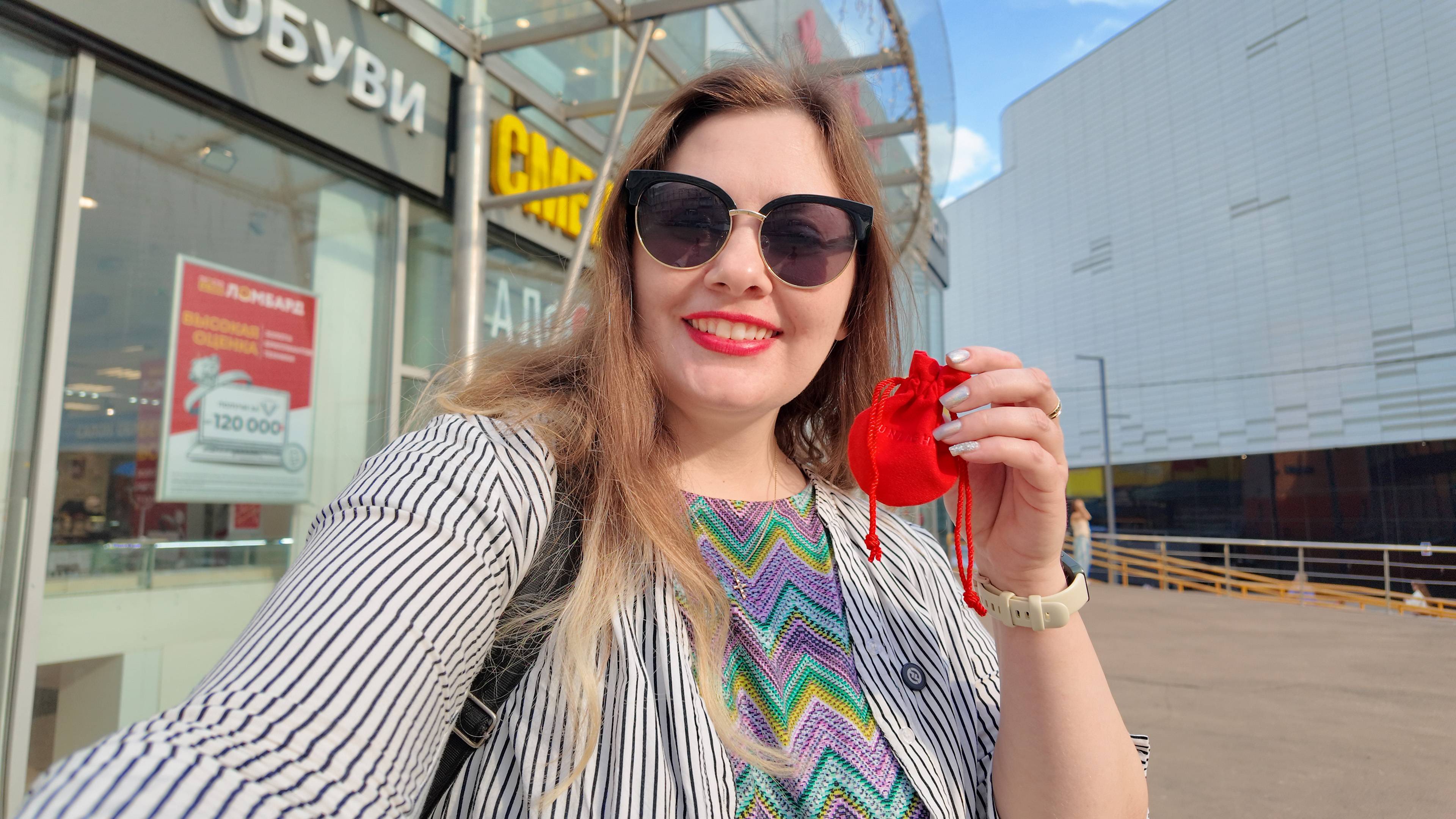 Влог: Что за чепуха ! ))) Наконец - то я ее ЗАБРАЛА / Пора пообедать