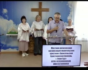 Одно поручение.