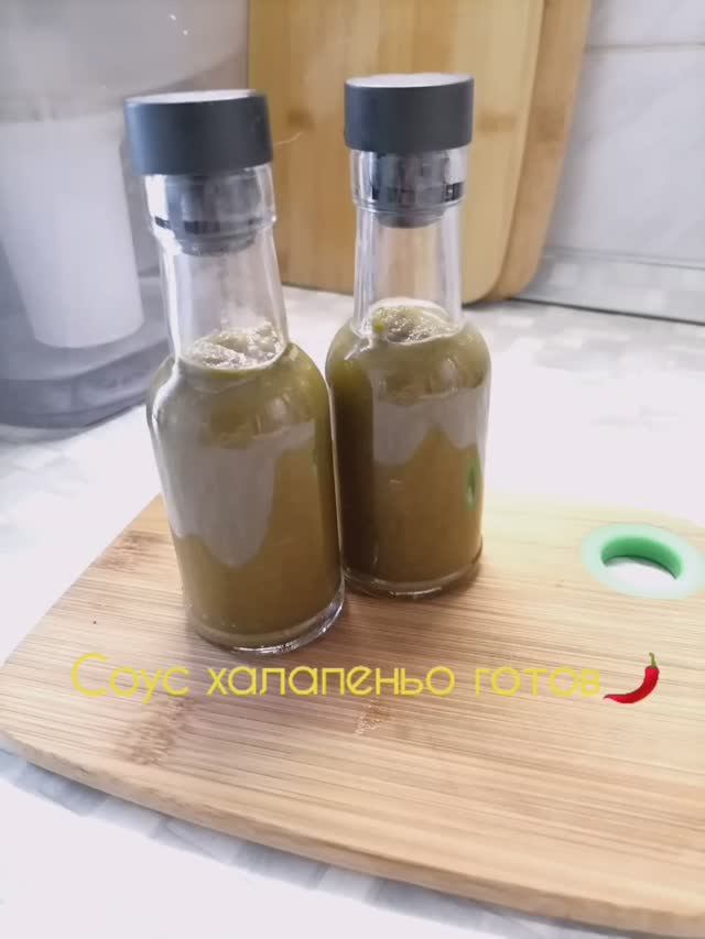 Острый домашний соус из халапеньо
