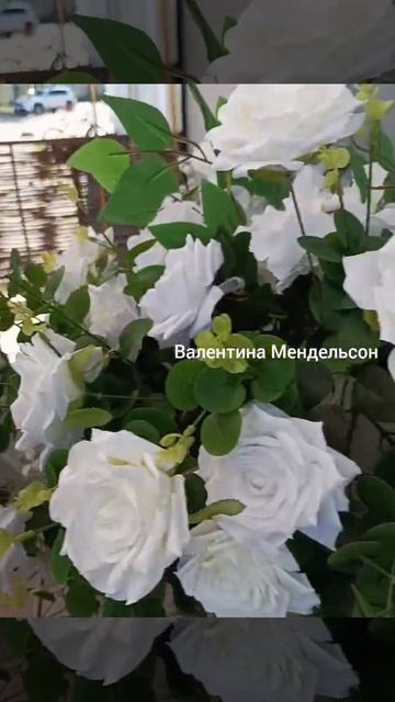 Свадебные стойки  в аренду
