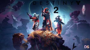 Destiny 2. Куда ведет судьба?