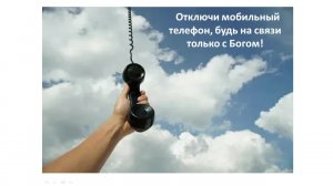 Богослужение Церкви Иисуса Христа 27.072025