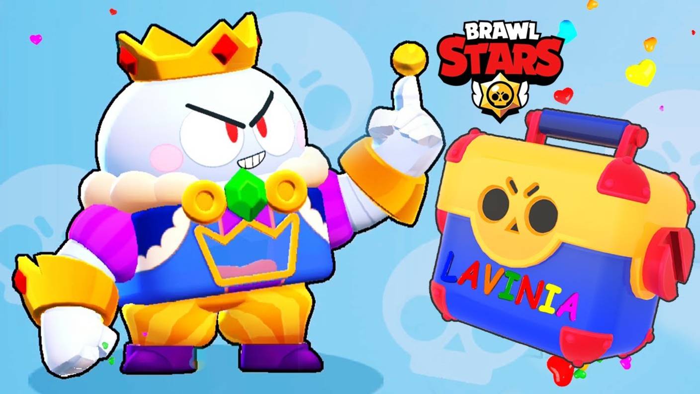 Brawl Stars открываю мегаящик Brawl Pass! Купила Бравл Пасса Король ЛУ! #лавиния #бравл #brawlstars