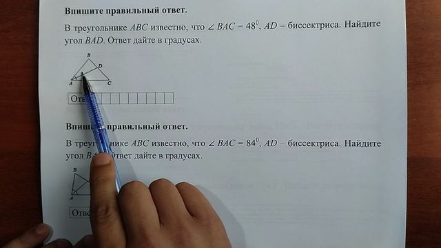(15) 1