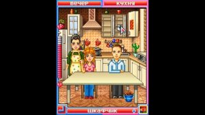 Sasha and Masha (Masha) JAVA GAME (Shamrock Games 2006) FULL WALKTHROUGH