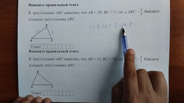 (15) 10