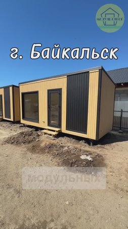 Гостевые домики на берегу Байкала