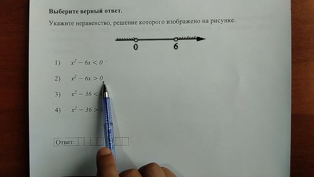 (13) 10