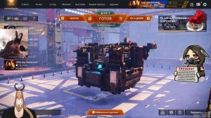 CROSSOUT • Стрим • Клановая война • КВ • Воскресение • Дневное • Русский • English