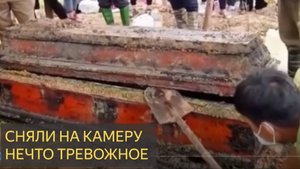 Они засняли на камеру нечто тревожное... и сожалеют об этом
