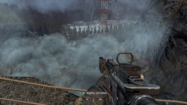 Call of Duty 4: Modern Warfare 1 - 17 серия Ультиматум