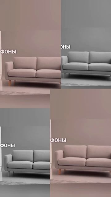 Больше вы его таким не увидите: как фотофон преобразует съёмку объемных товаров