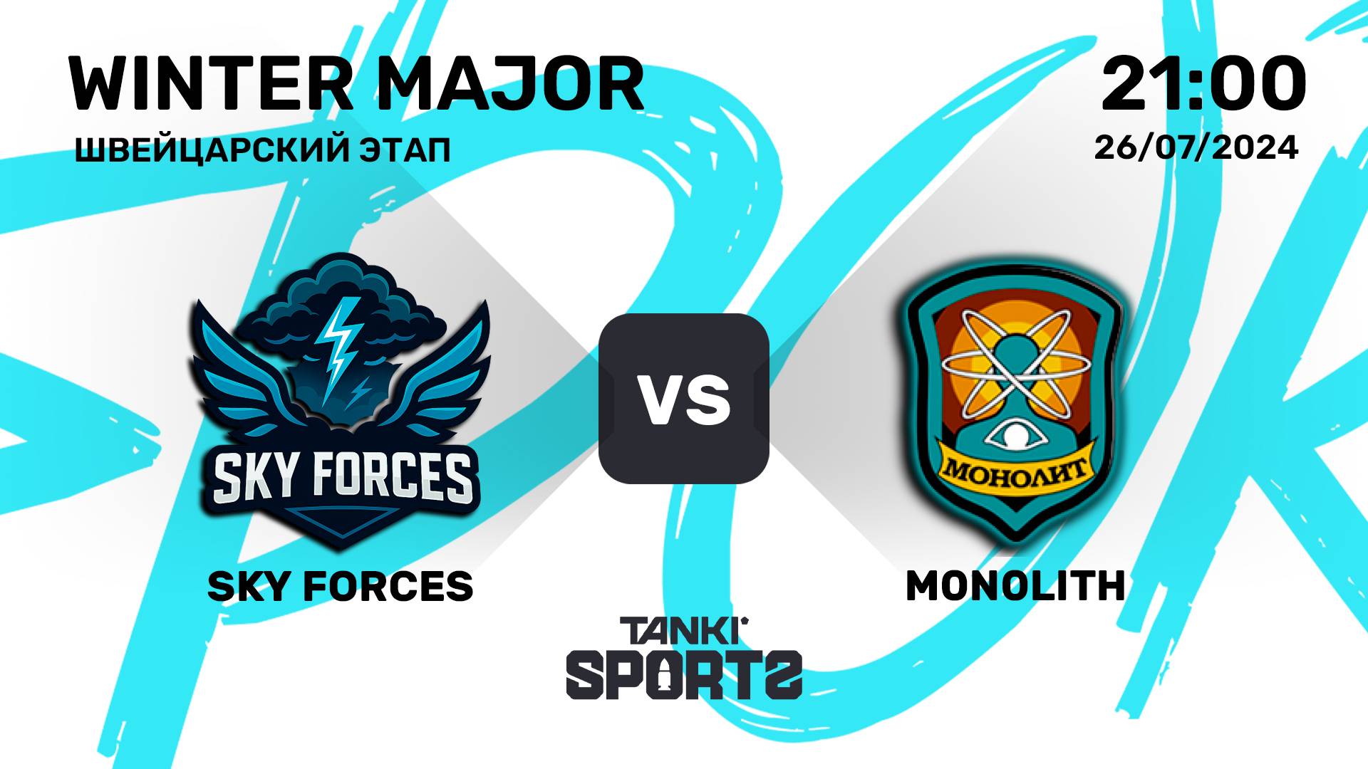 SKY FORCES VS M0N0LITH | SUMMER MAJOR | RANKINGS I | 26.07.2025