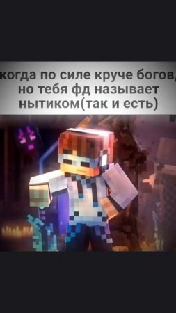 лололошка крутой... правда! #лололошка