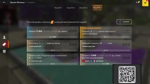 Tanks Blitz
