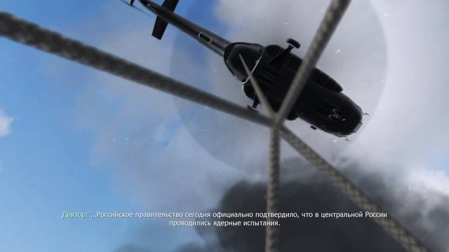 Call of Duty 4: Modern Warfare 1 - 20 серия Игра окончена (Финал)