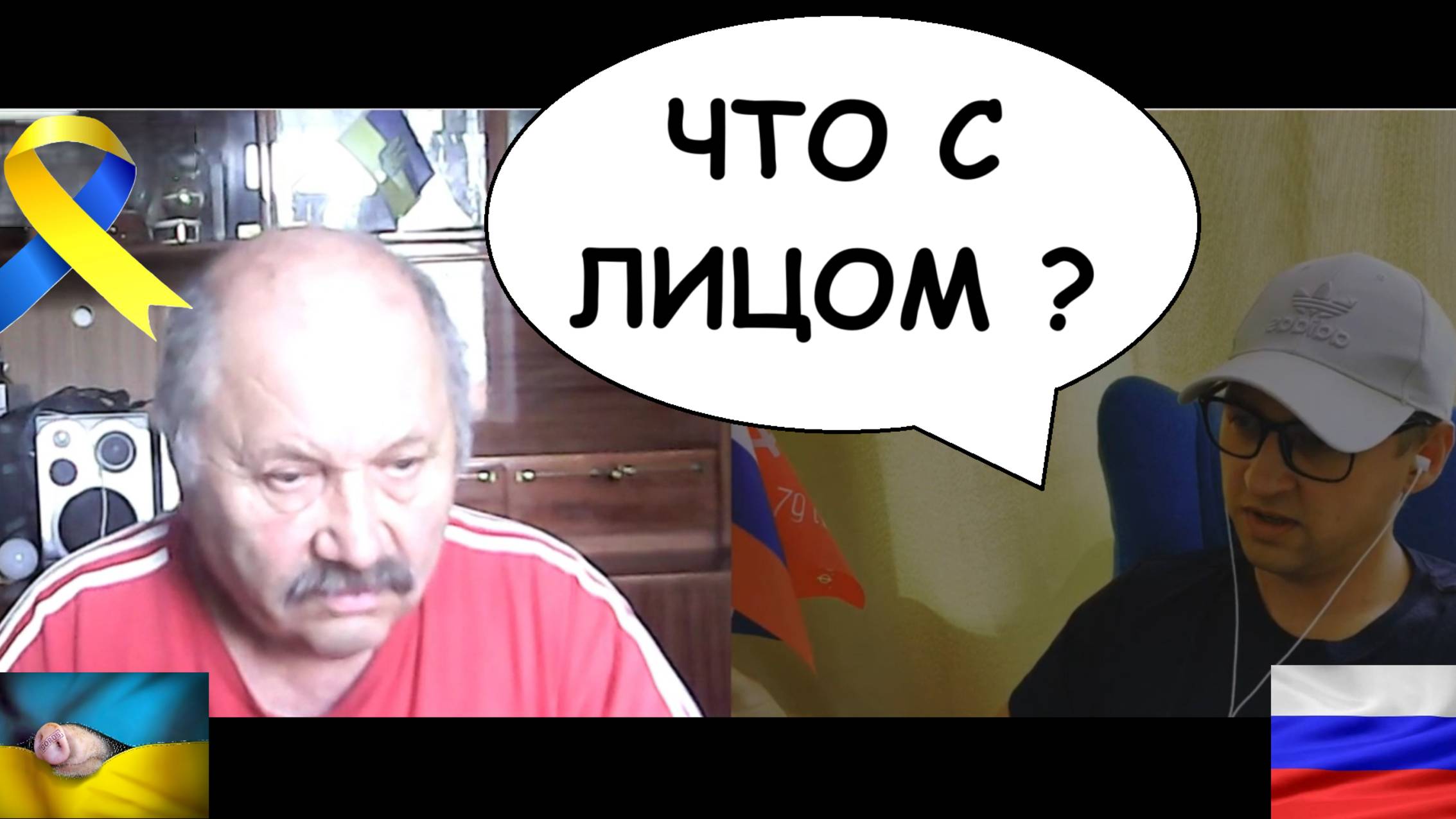 ИСПОРТИЛ настроение УКРАИНСКОМУ деду!! Или как СКАЗАТЬ о том, о чём НЕ ЗНАЕШЬ!