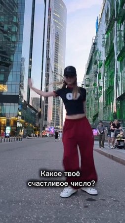 какое твоё счастливое число⁉️ #jump #blackpink