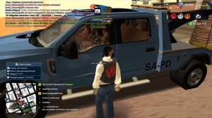 Arizona RP 2025-07-27 12-38-25