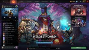 Dota 2 Стрим