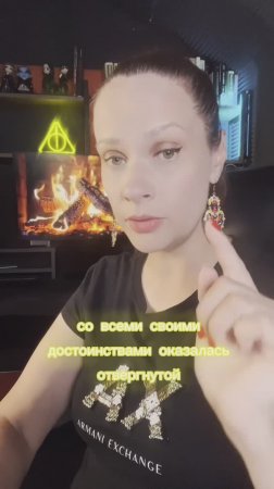 Почему он ВЫБРАЛ ДРУГУЮ? 3 ПРИЧИНЫ