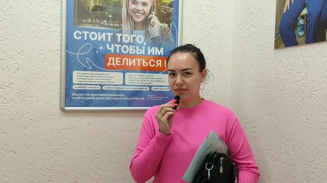 Отзыв о лазерной коррекции зрения в клинике "Зрение Новосибирск", 88001009876
