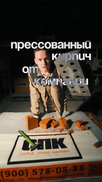 ❗Обязательно к просмотру❗ #shorts