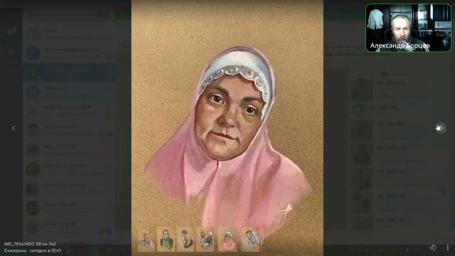 Собрание православного интернет-содружества 27.07.2025