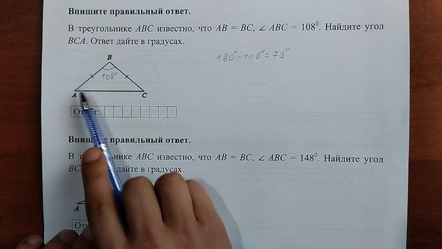 (15) 11