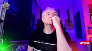 Ширинов в эфире!